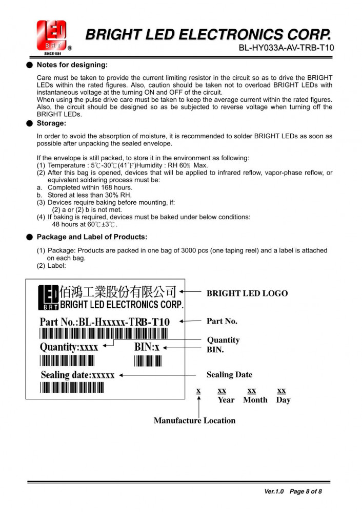 BL-HY033A-AV-TRB-T10 datasheet page 8