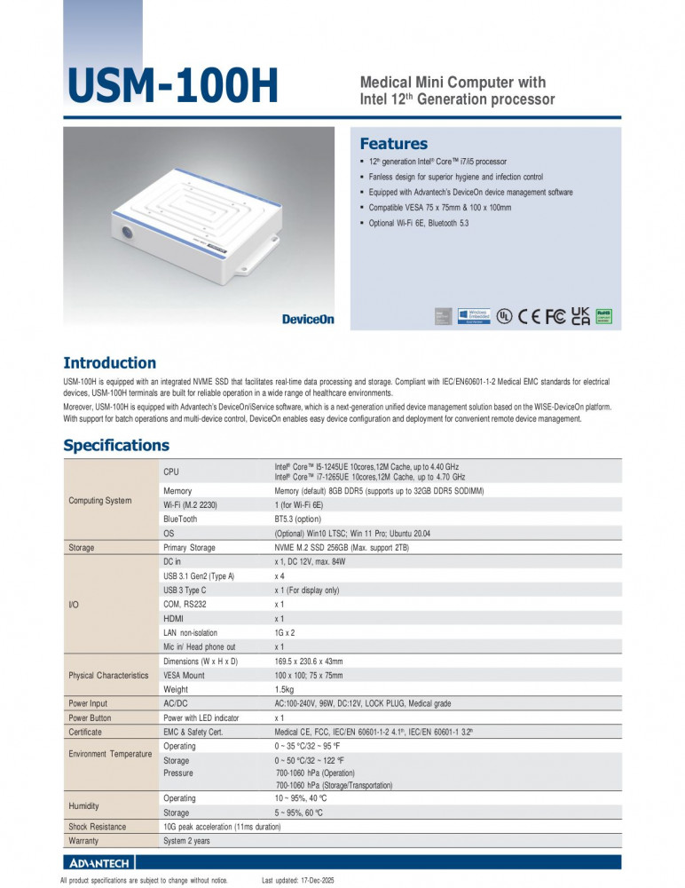 USM-100H technical document page 1