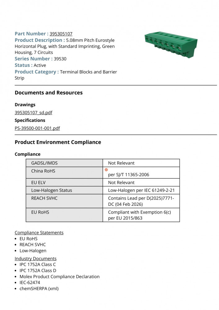Technical document preview, page 1