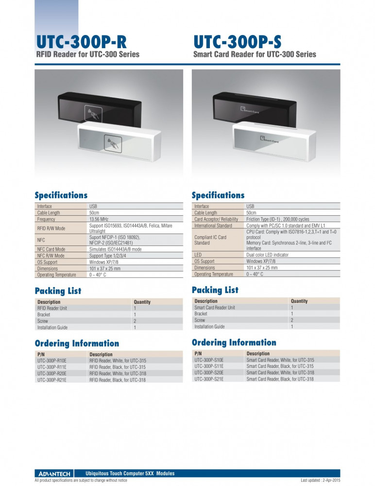 UTC-300P-S technical document page