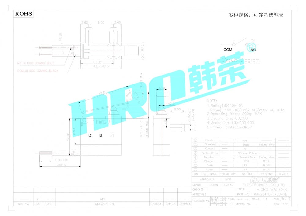 K9-2841L-6XBD-1B product drawing and circuit information