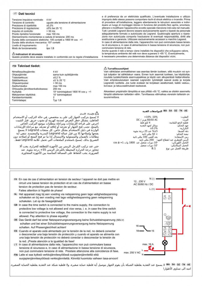 Legrand 004743 technical document, page 3