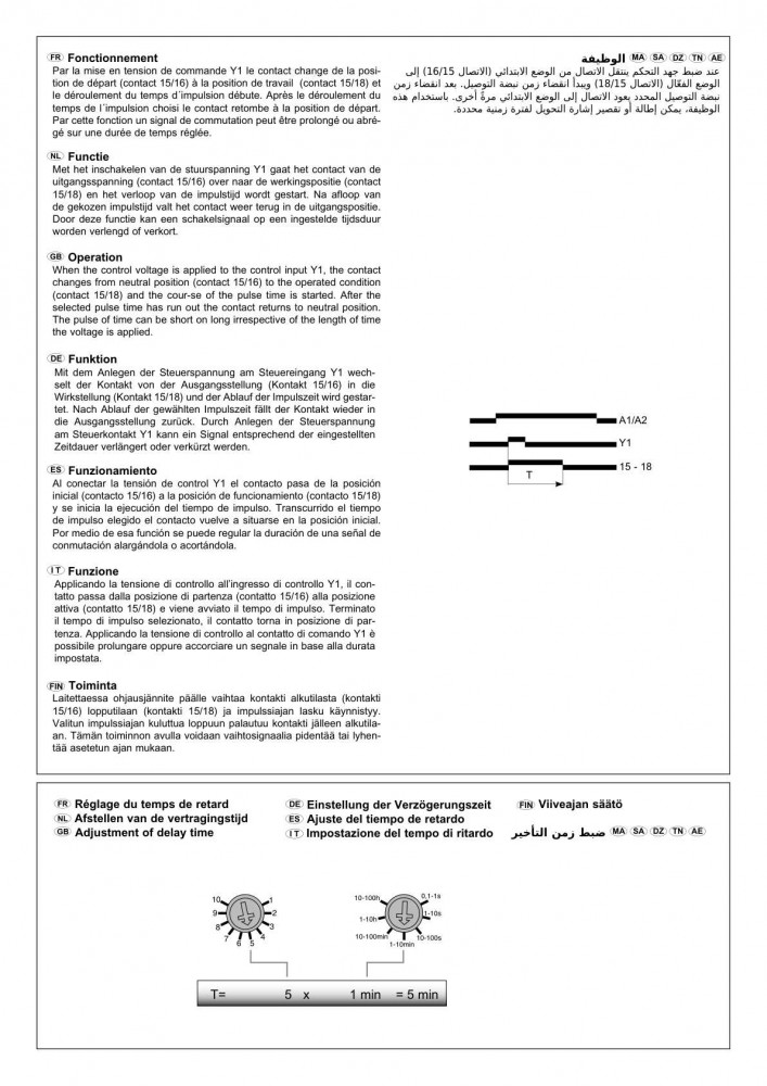 Legrand 004743 technical document, page 4