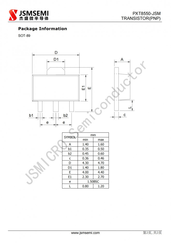 PXT8550-JSM datasheet page 3