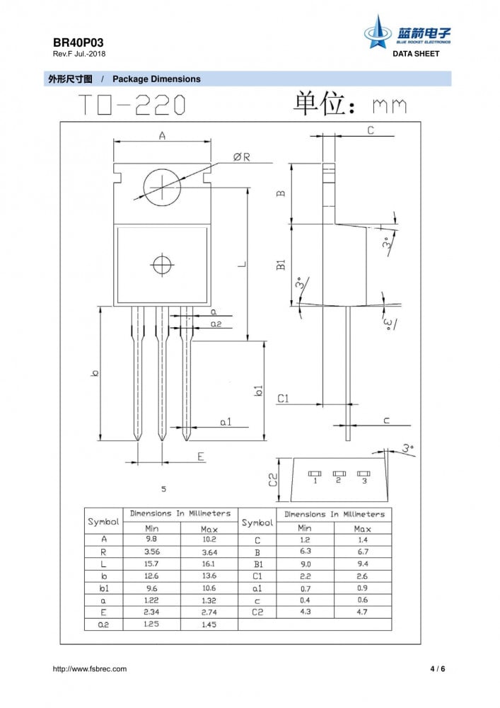 BR40P03 datasheet page 4