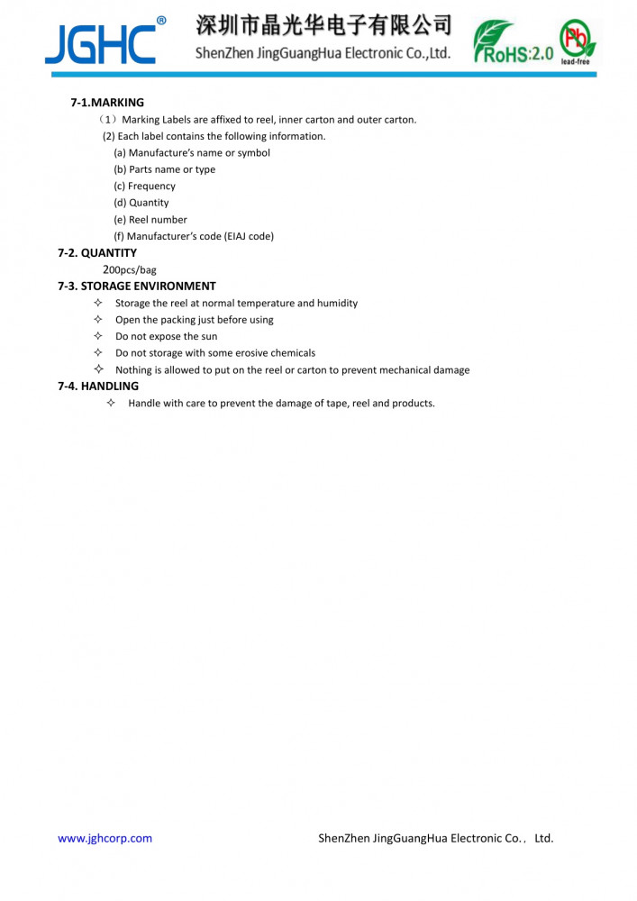 JGHC specification page 6