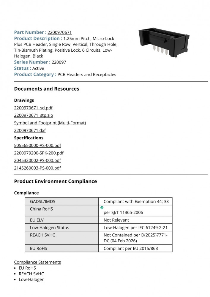 2200970671 technical document image, page 1