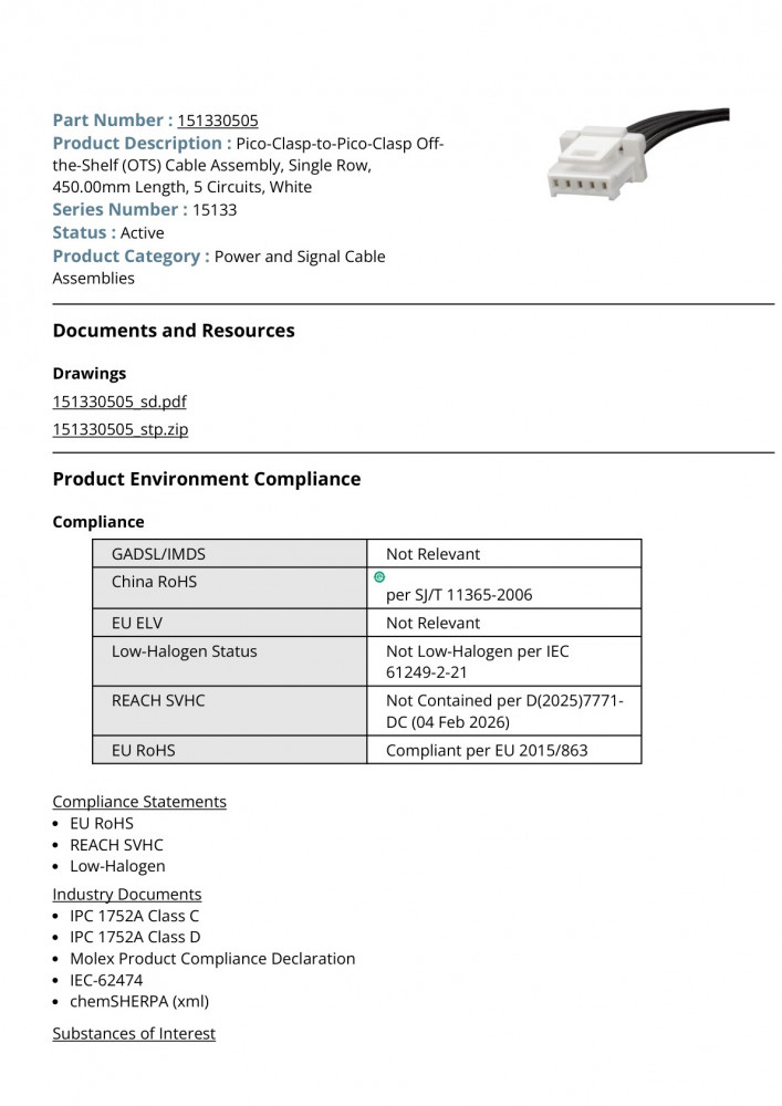Technical document preview, page 1