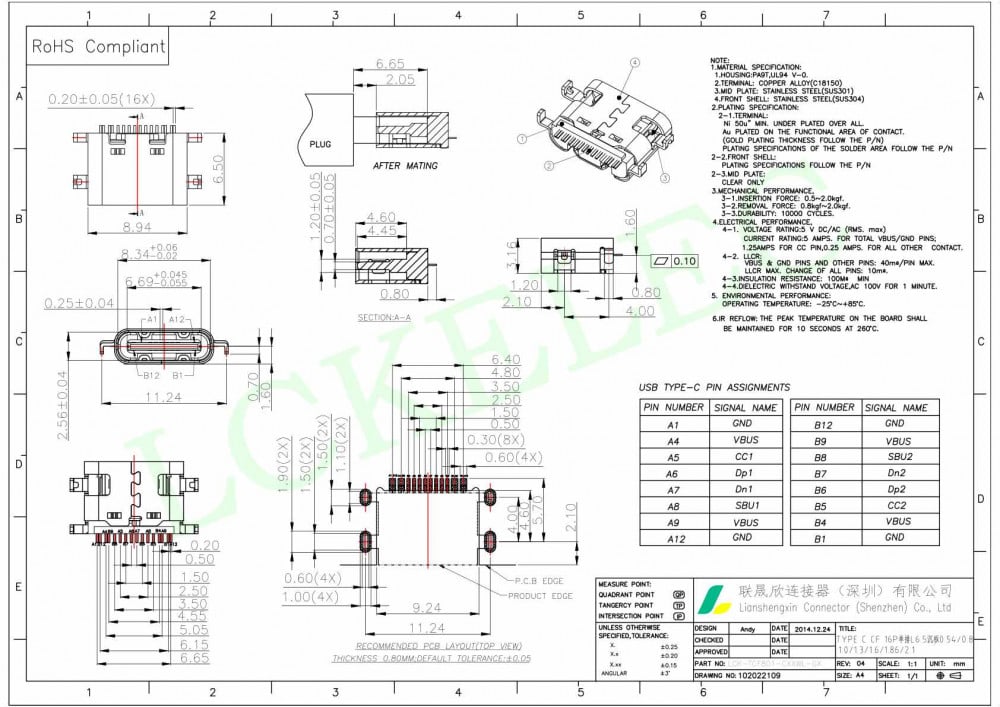 LCK-TCF801-C16WL-G1 technical drawing page 1