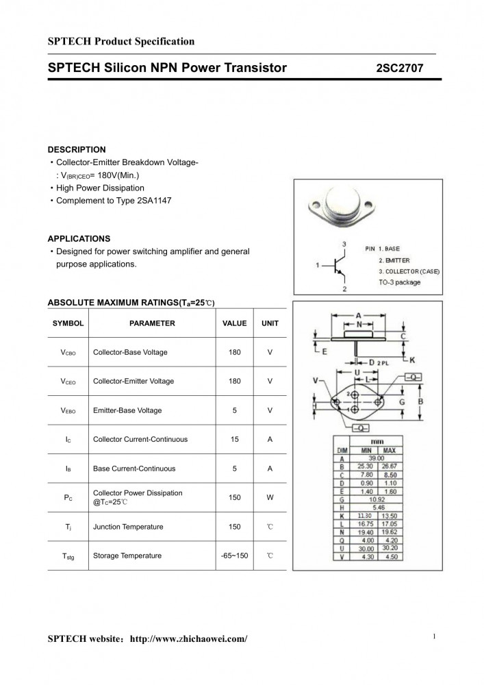 2SC2707 datasheet page 1
