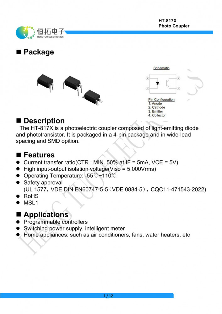 HT-817-D-F datasheet page 2