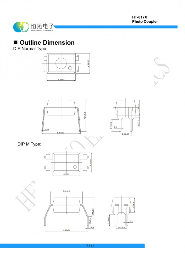 HT-817-D-F datasheet page 8