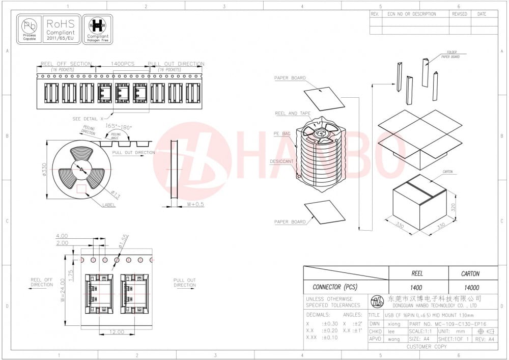 MC-109-C130-EP16 USB Type-C drawing page 2