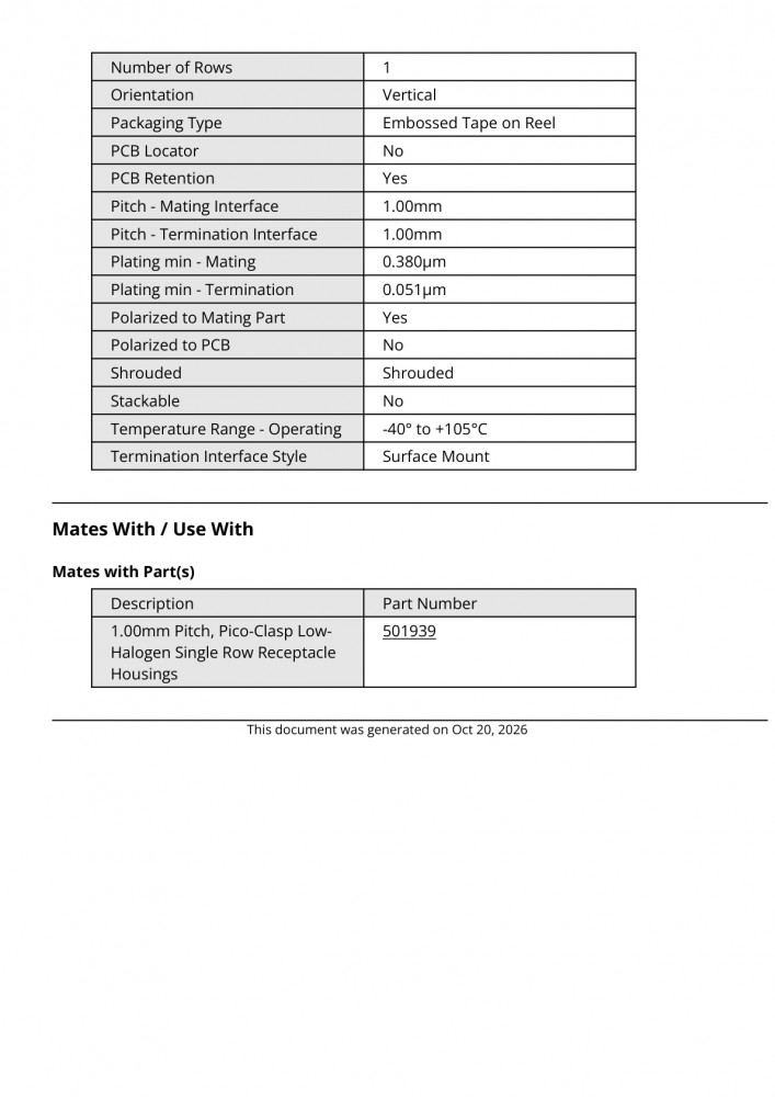 2035600403 technical document image 3