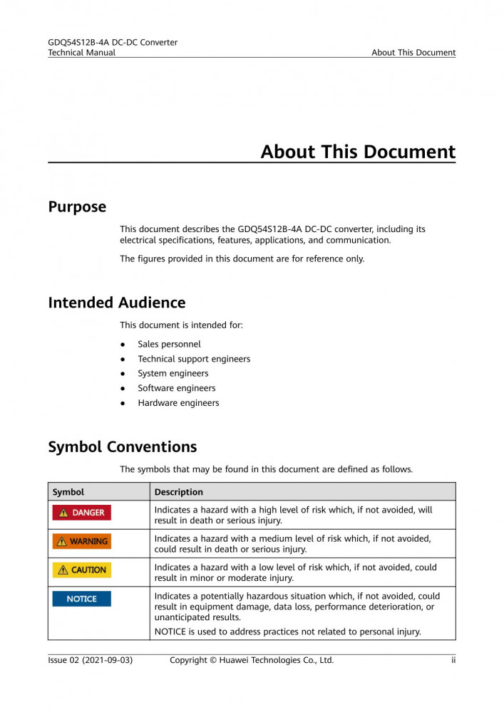 GDQ54S12B-4A technical manual page 3