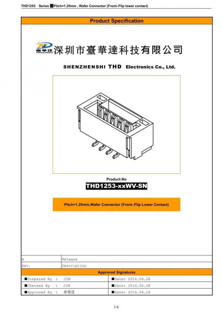 THD1253-05WV-SN specification page 1