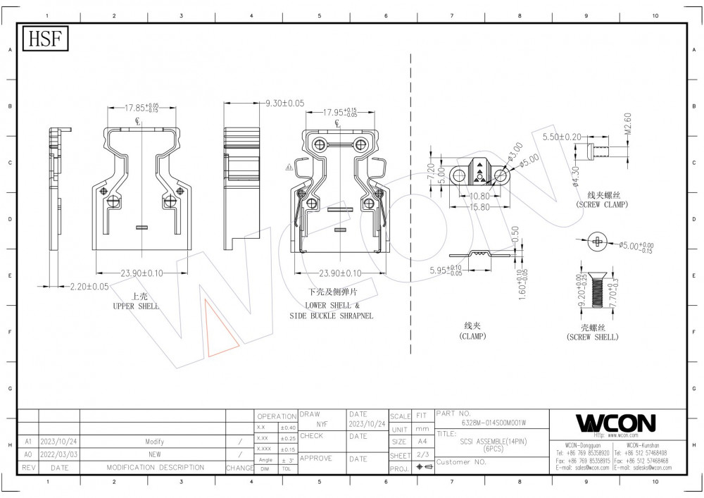 WCON 6328M-014S00M001W assembly drawing, sheet 1