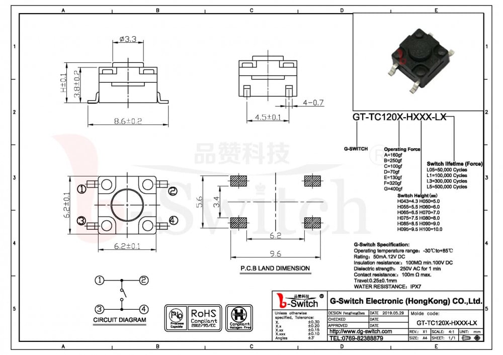 GT-TC120B-H070-L1 technical document page