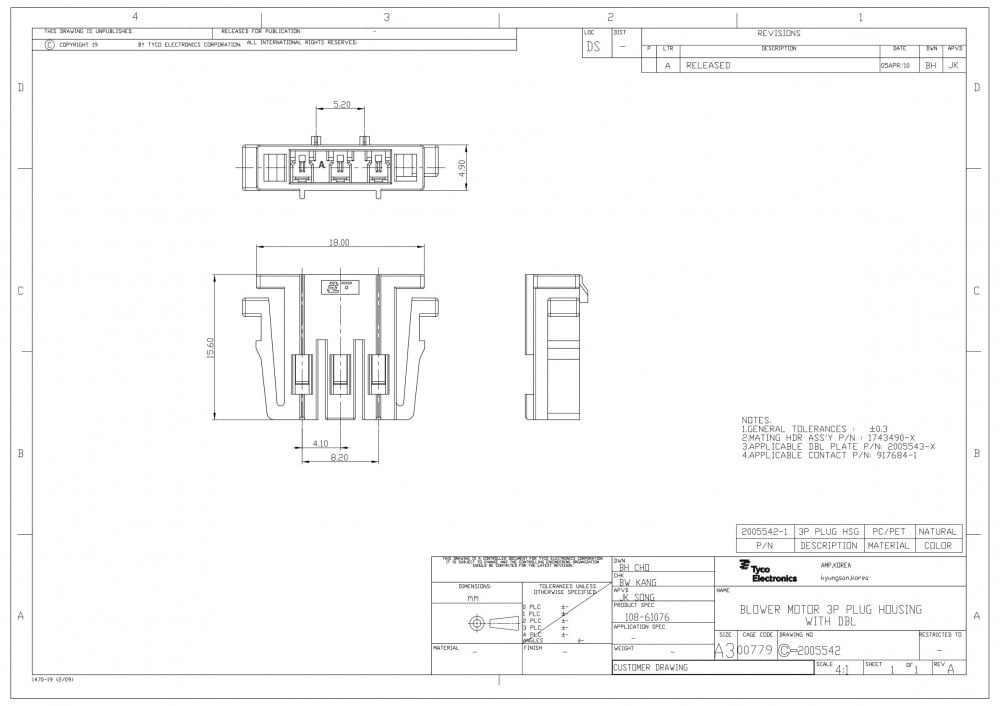 TE Connectivity 2005542-1 technical drawing preview