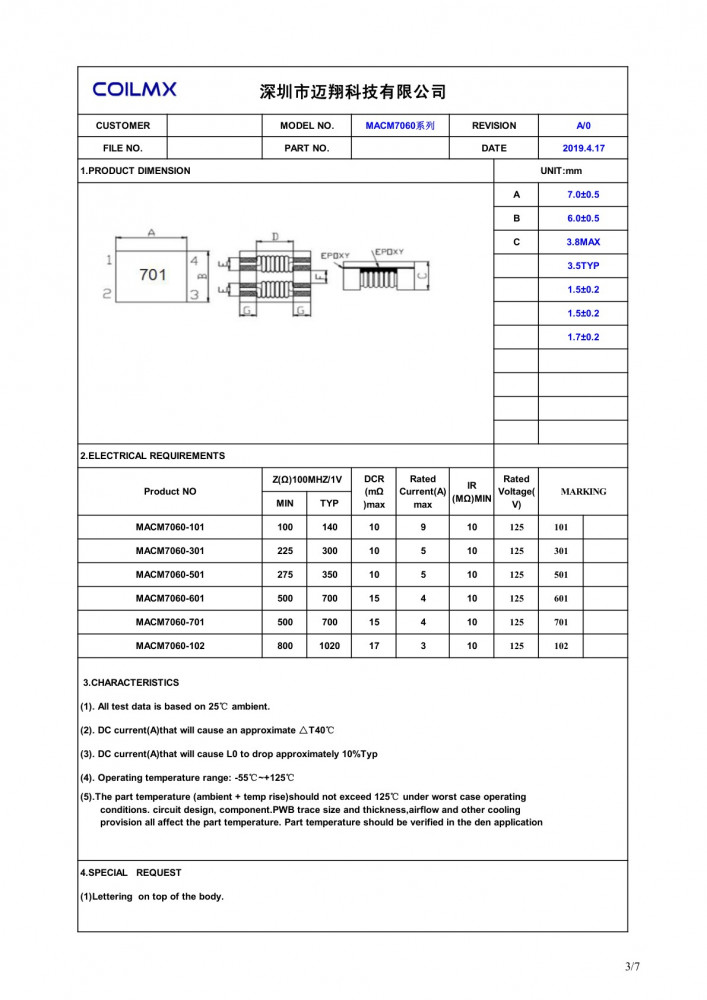 MACM7060-701 technical document page 3