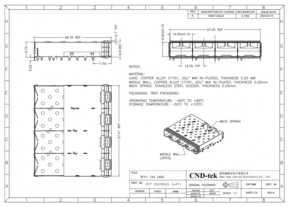 SFP 21692601 1X4Y+ document page 1