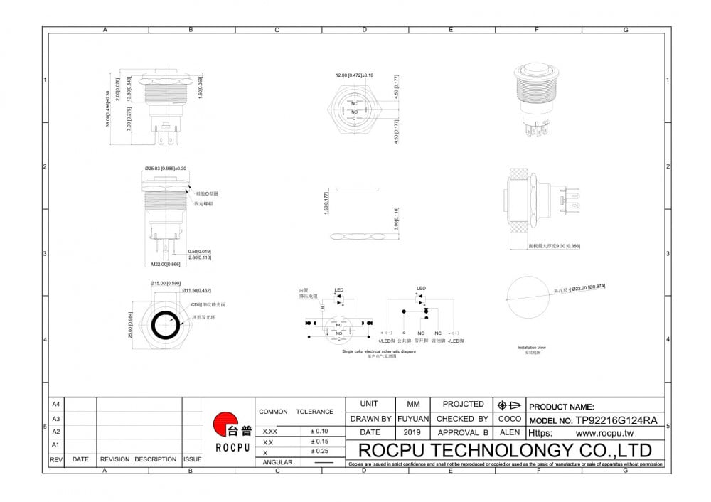 TP92216G124RA technical drawing page 1