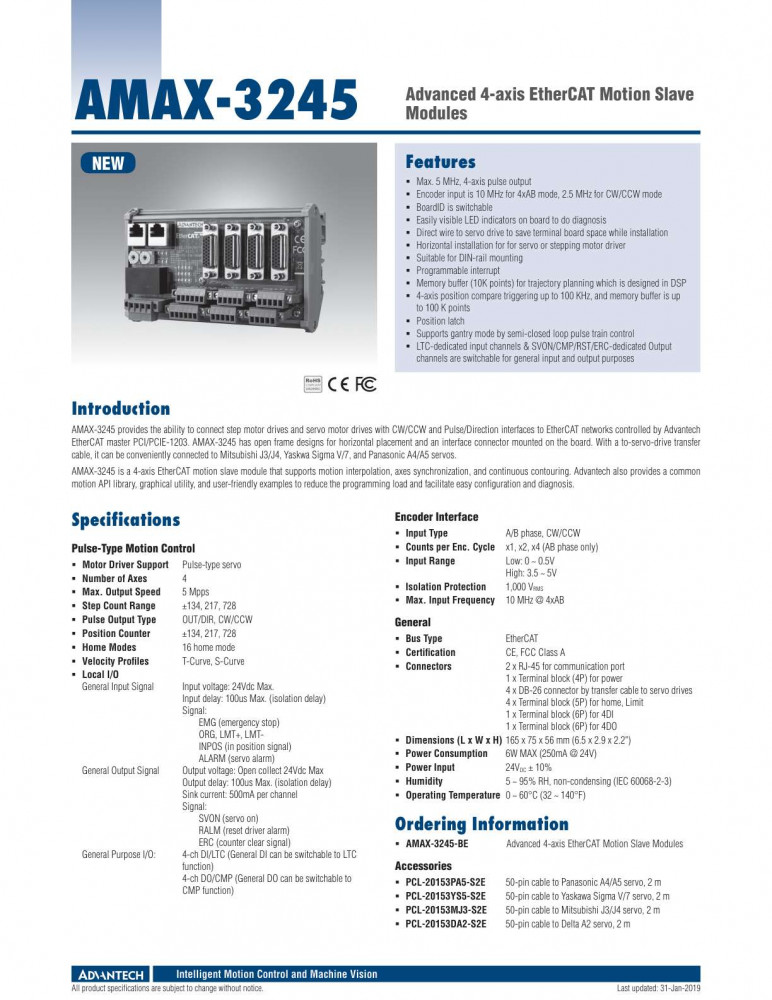 AMAX-3245 technical document preview