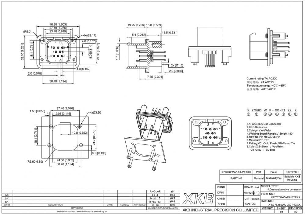 K776280 series technical drawing page 1