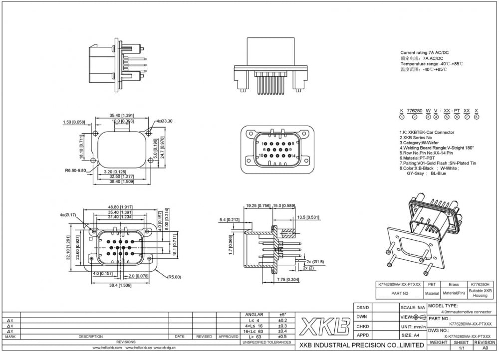 K776280 series technical drawing page 2