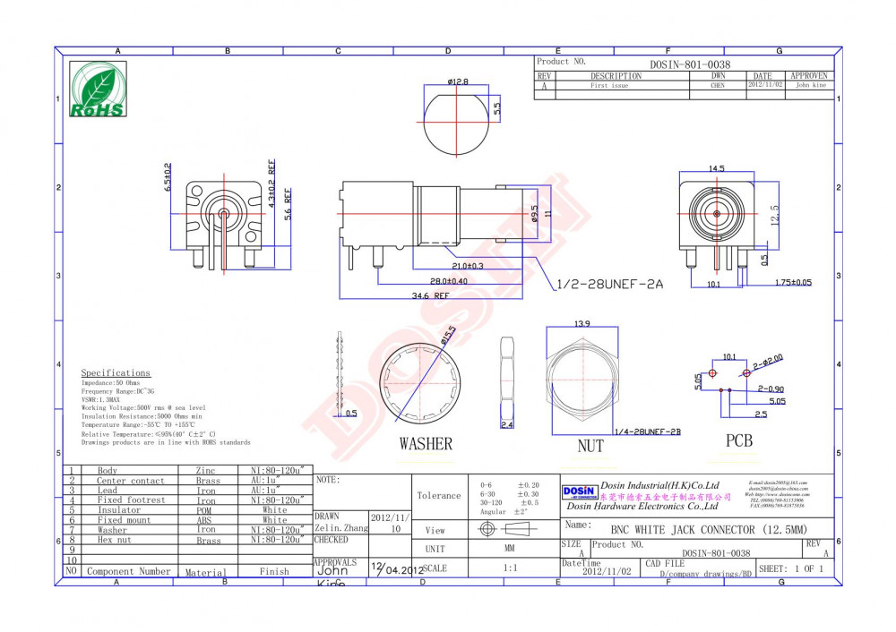 DOSIN-801-0038 technical drawing