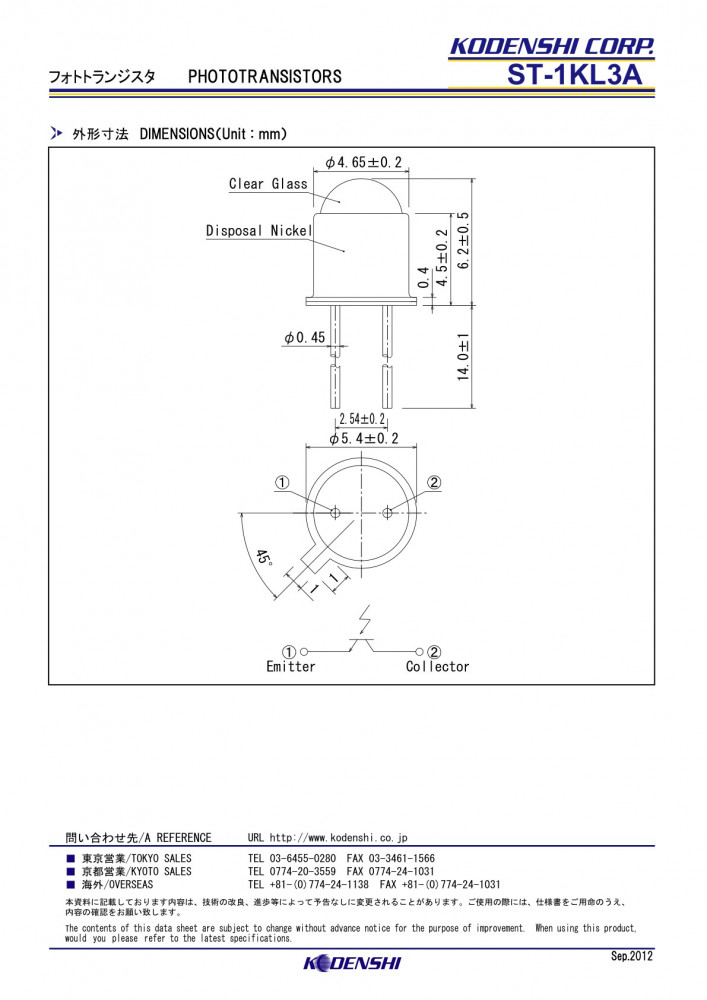 ST-1KL3A datasheet page 3