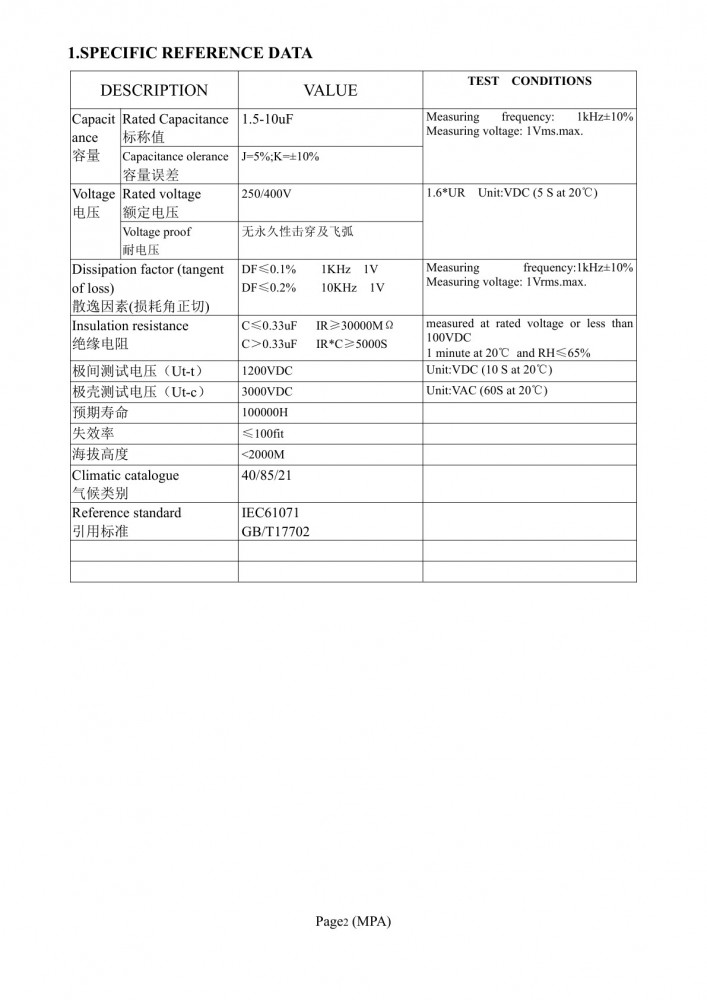 Jimson MPA specification page 2