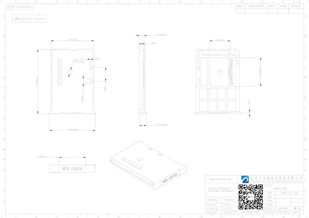 SIM-121-KT2 technical document page 4