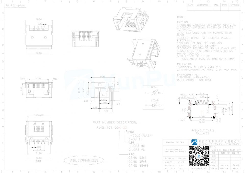 RJ45-104-002-11 technical document page