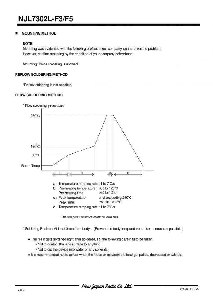 NJL7302L-F3 datasheet page 8