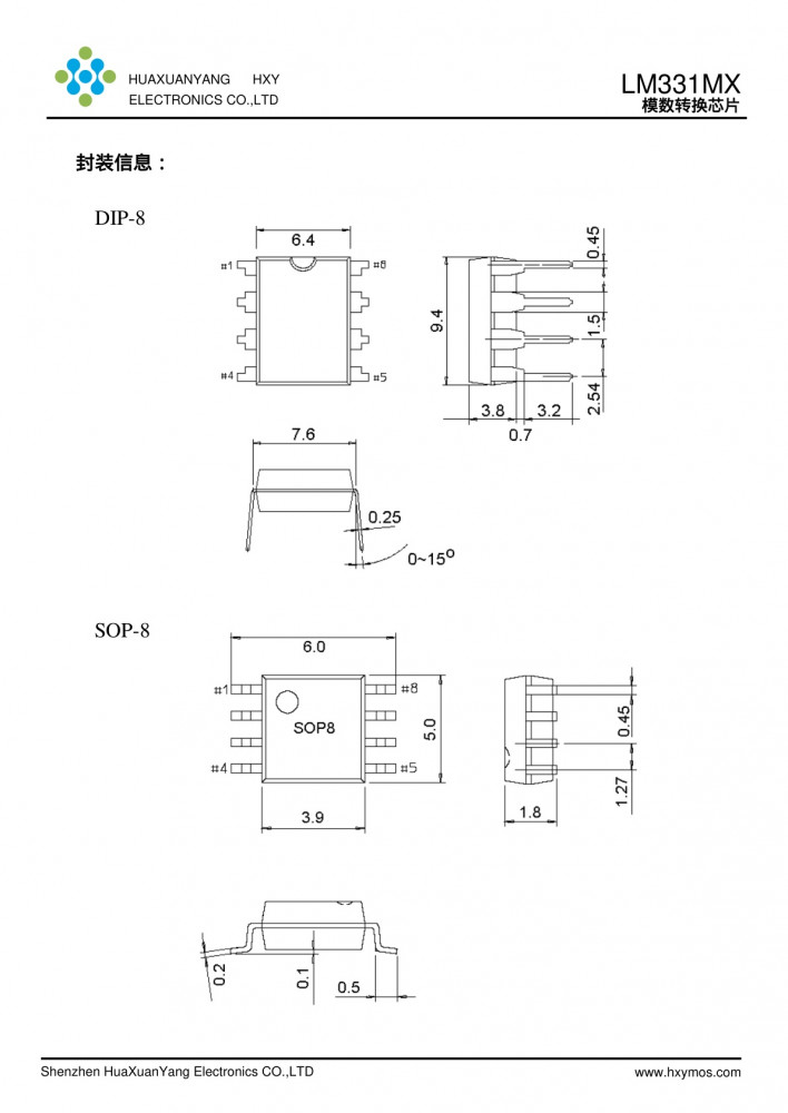 LM331MX-HXY datasheet page 6