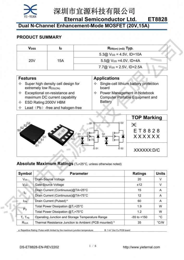 ET8828 datasheet page 1