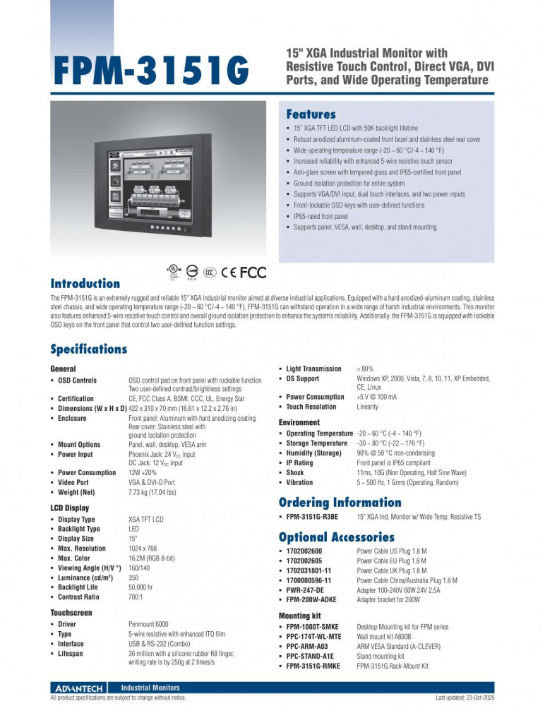 FPM-3151G product documentation page 1