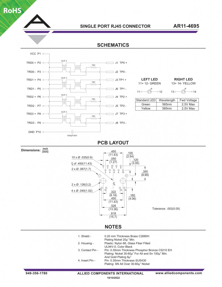 AR11-4695 technical document page 2