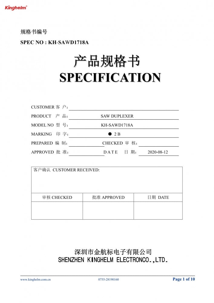 KH-SAWD1718A datasheet page 1