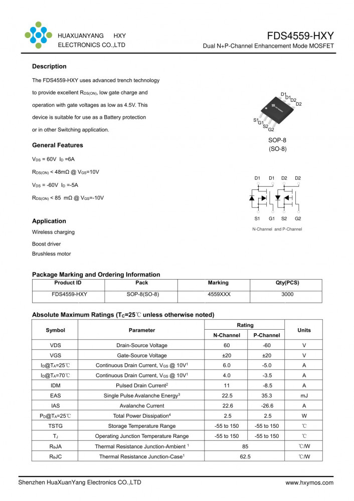 FDS4559-HXY datasheet page 1