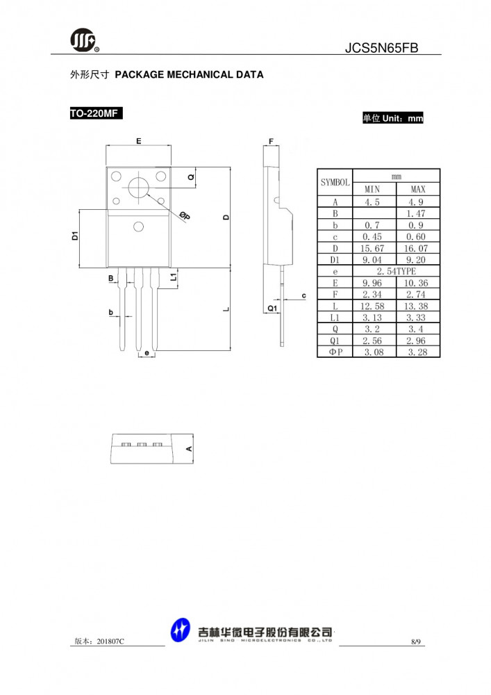 JCS5N65FB datasheet page 8
