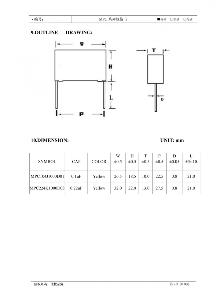 MPC224K1000D03 specification page 7