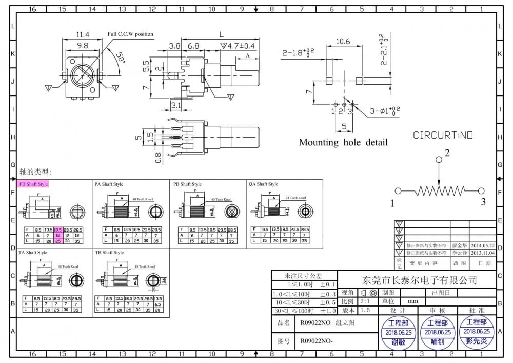 CTR R09022N0 potentiometer assembly drawing