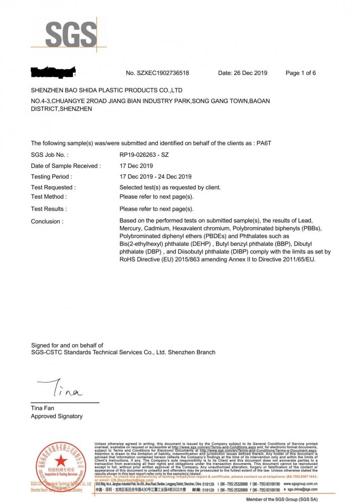 CST RoHS report page 9
