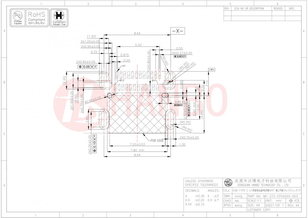MC-272-EP24Z12-003 technical drawing page 2