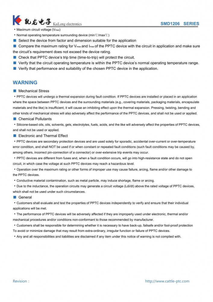 KAILONG PPTC datasheet page 4