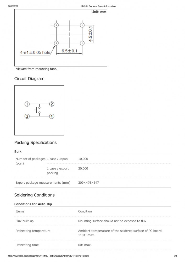 SKHHBVA010 mounting hole and circuit diagram