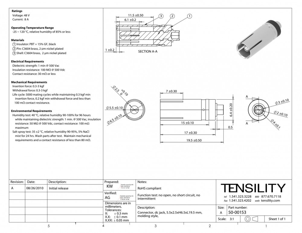 Tensility International 50-00153 DC jack product drawing