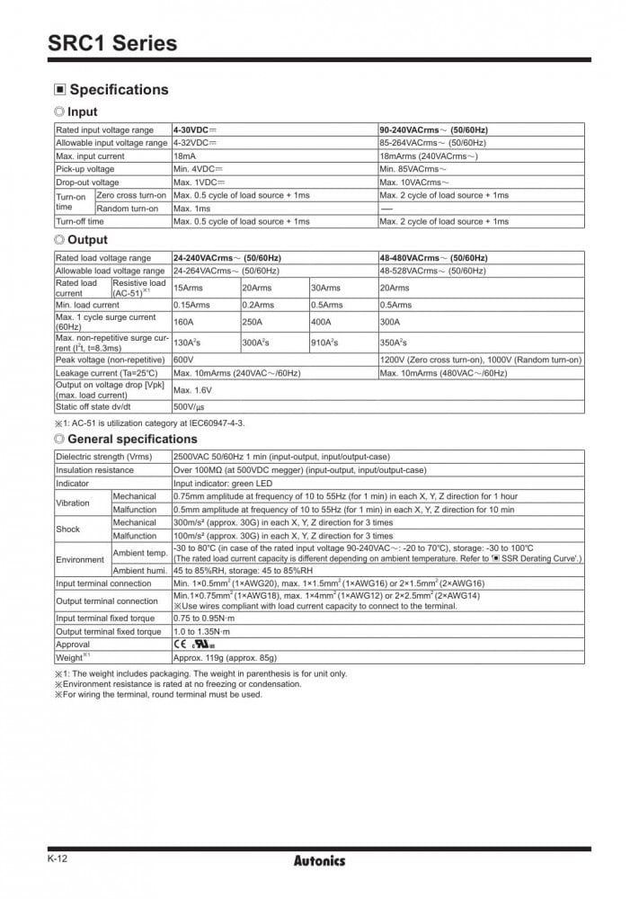 SRC1-1230-N datasheet page 2